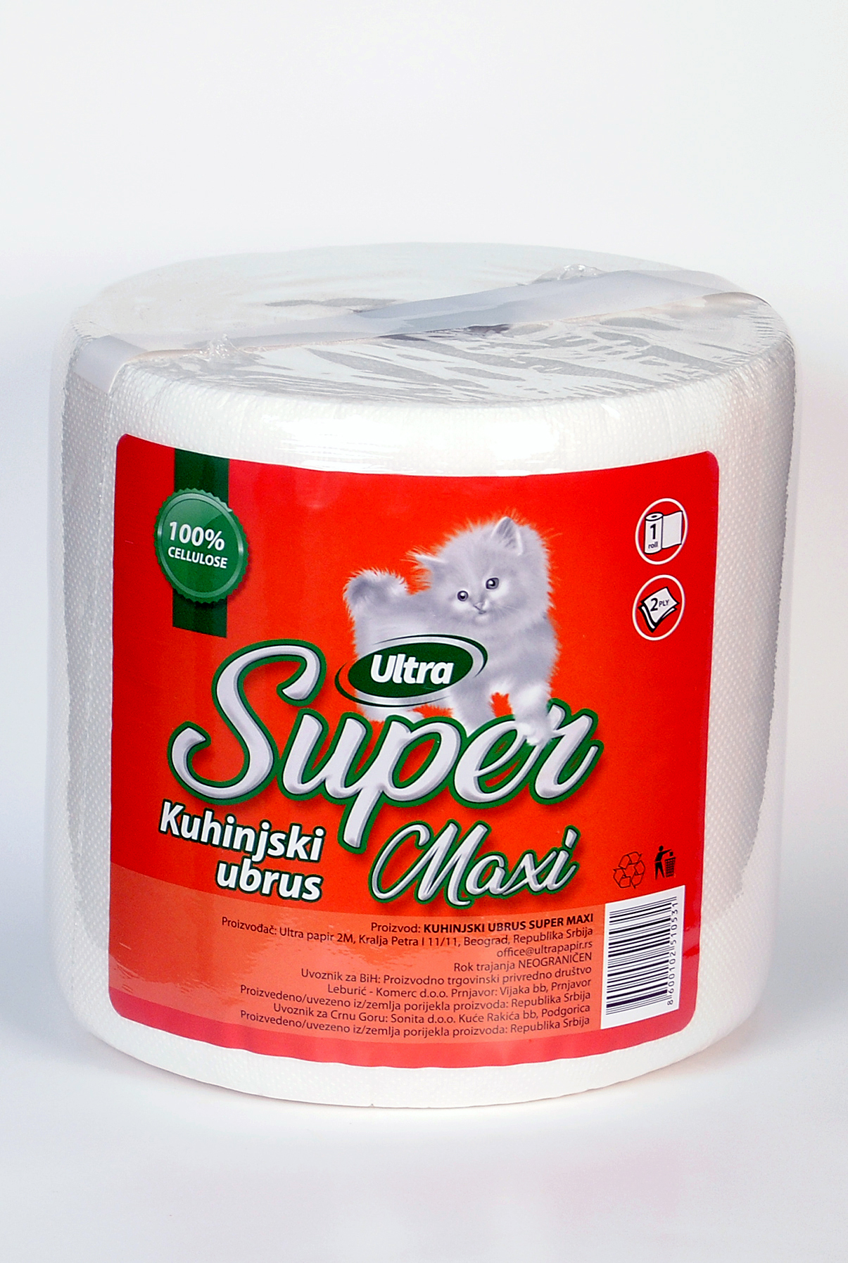 Ultra Kuhinjski ubrus Super Maxi | Online prodaja | Ananas