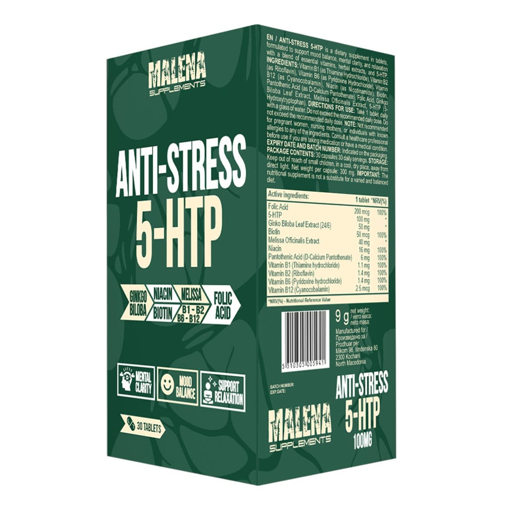 Malena Supplements Anti Stress 5-HTP, 30 таблаети | Најголема онлајн продавница во Македонија ...