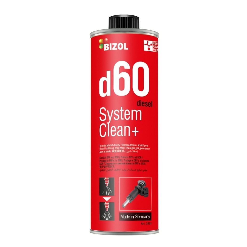 Bizol Aditiv Za Čišćenje Dizel Sistema 250Ml | Online prodaja | Ananas BiH