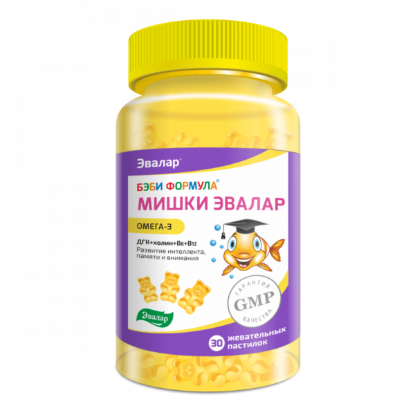 Evalar Omega-3 za djecu Mishki, 30 kapsula | Online prodaja | Ananas BiH