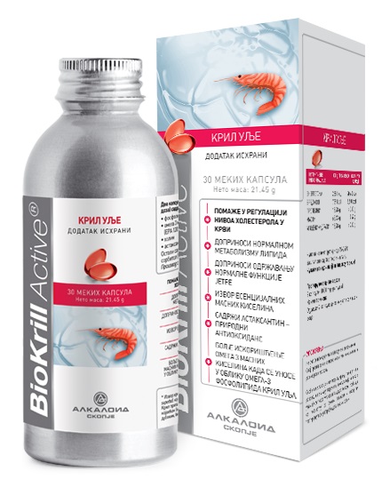 Alkaloid Biokrill Activ, 500mg, 30 kapsula | Online prodaja | Ananas