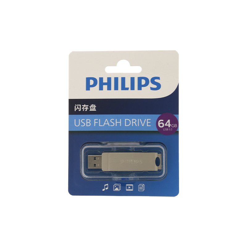 Philips USB Stick 3.2 64GB, Sivi | Online prodaja | Ananas BiH
