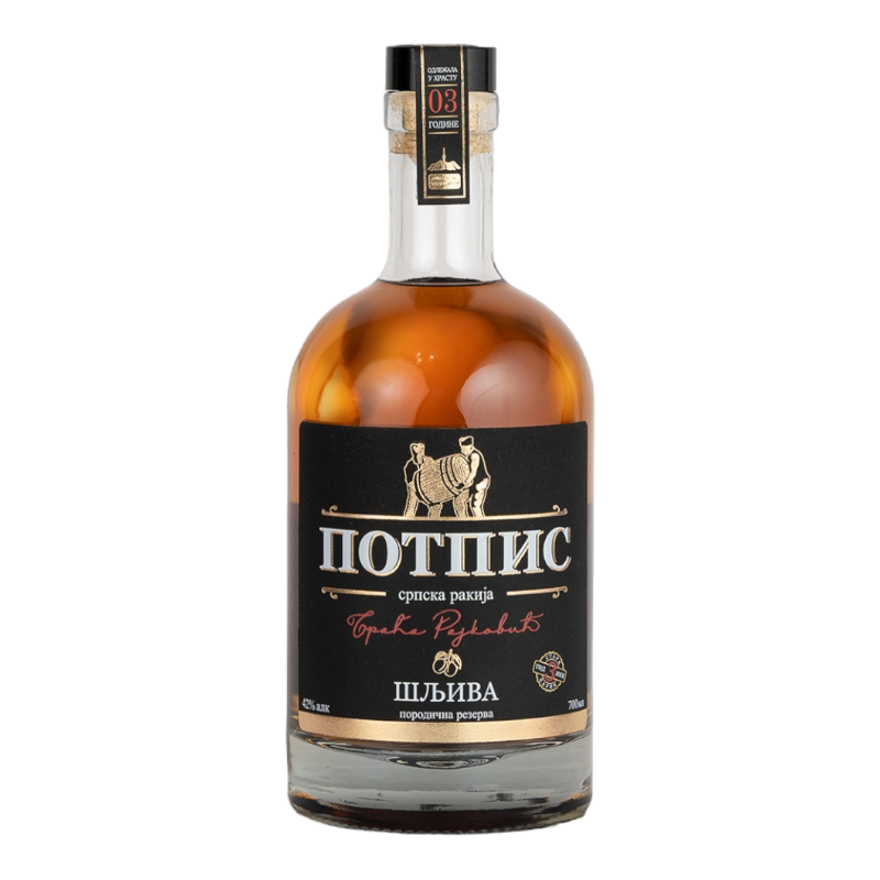 Potpis Rakija Šljiva 42% vol, 700ml | Online prodaja | Ananas