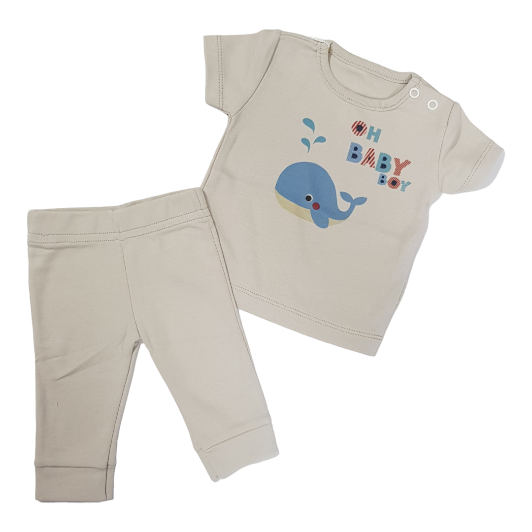 IVONA Komplet za bebe Bibi Kit, Sivi | Online prodaja | Ananas