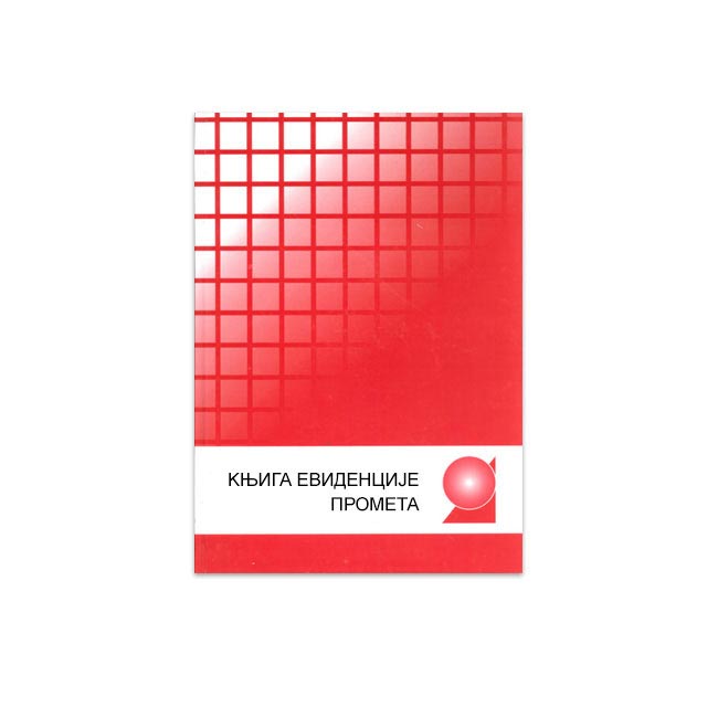 Knjiga evidencije prometa - KEP knjiga dvostrana | Online prodaja | Ananas