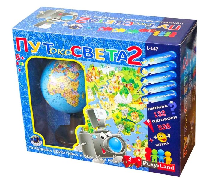 IGRAJTE LAND Društvena igra Oko svijeta 2 | Online prodaja IGRAJTE LAND Društvena igra Oko ...