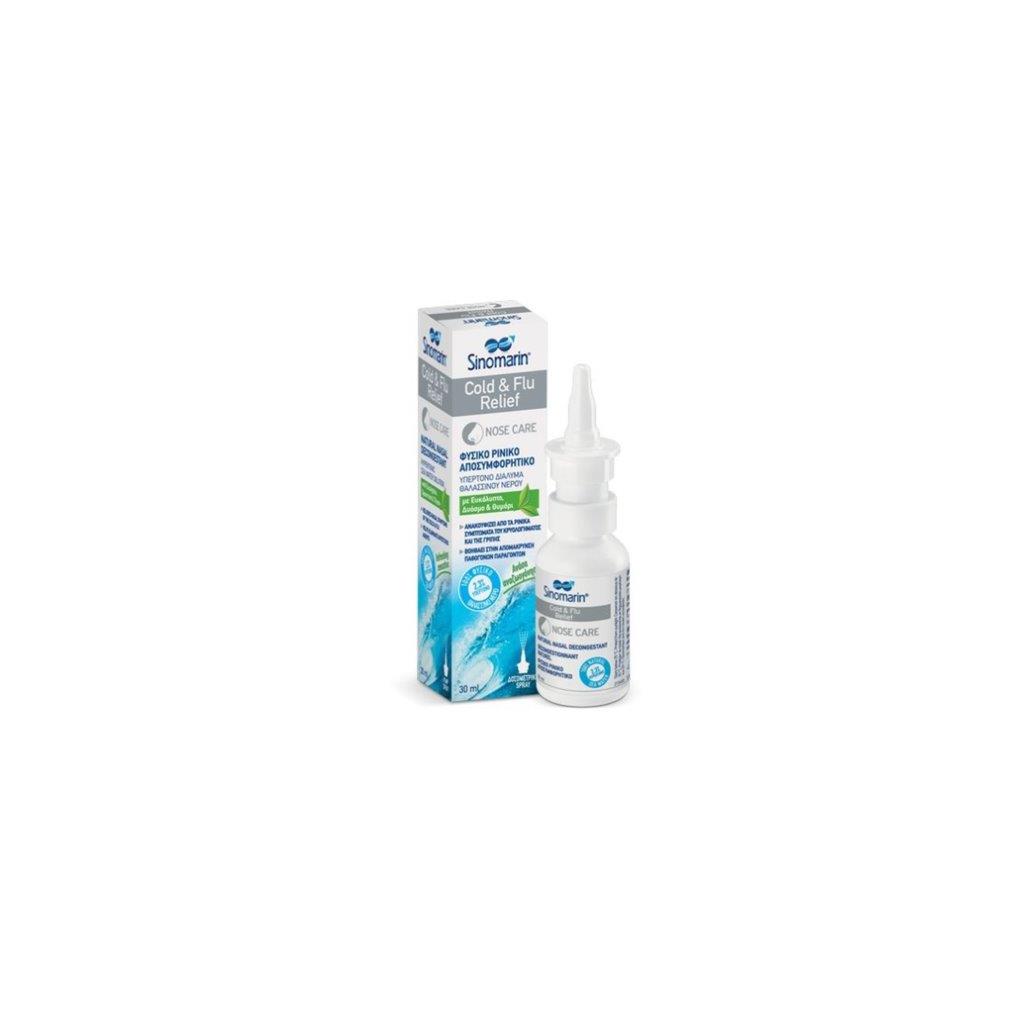 Oktal Pharma Sinomarin Cold & Flu Relief Sprej za nos, 30 ml | Online ...