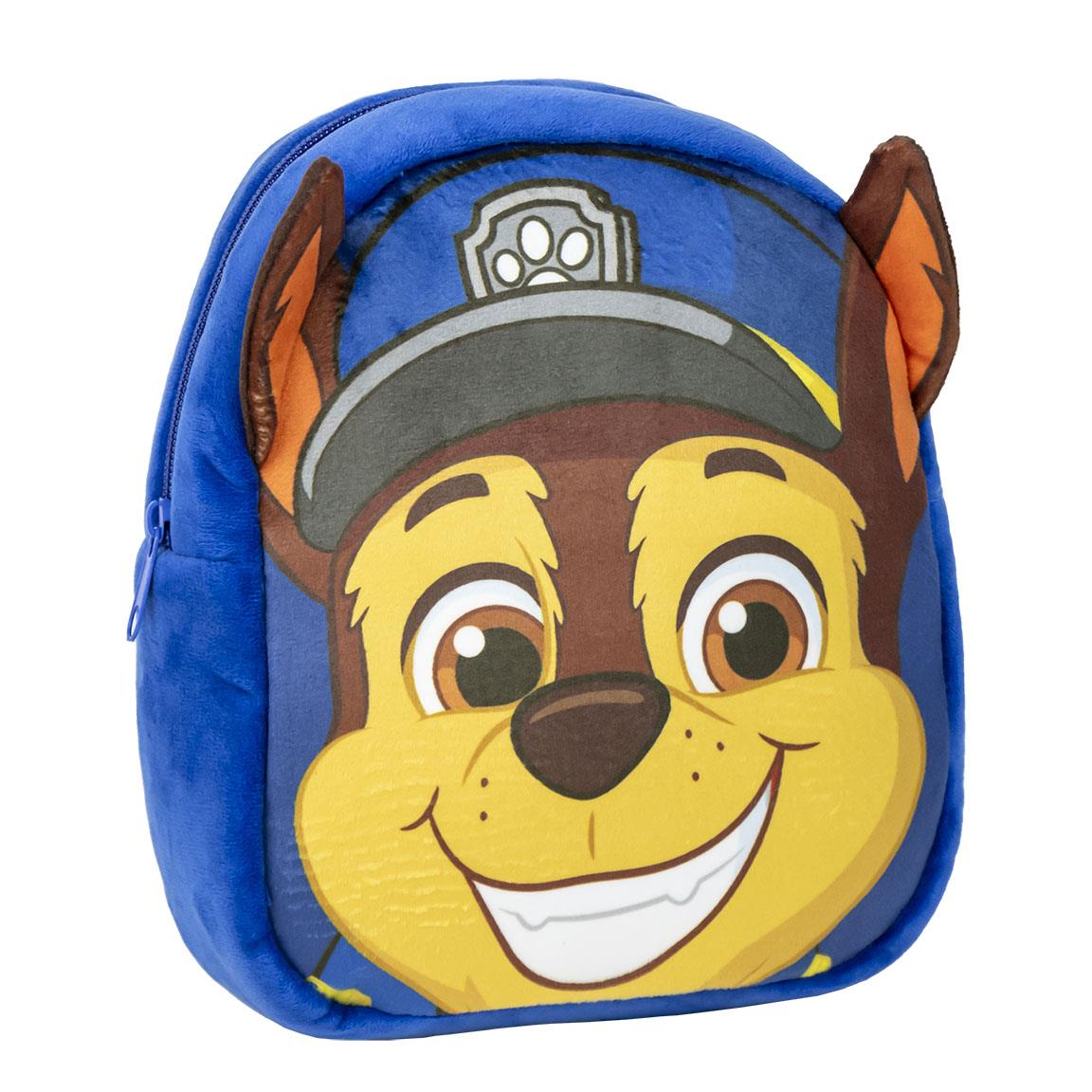 Dečјi ranac Cerda TEDDY PAW PATROL | Online prodaja | Ananas