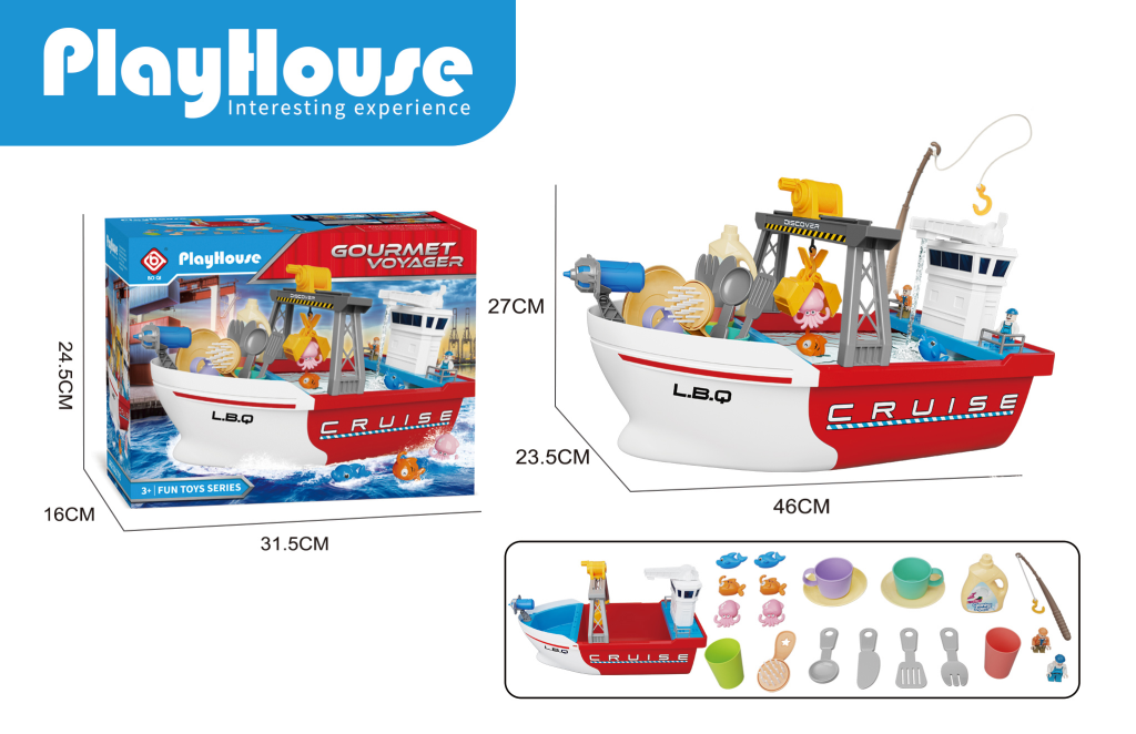 Play House Brod za ribolov na vodi, Bijeli | Online prodaja | Ananas BiH