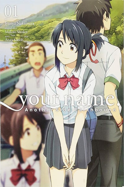 Your name. Another Side: Earthbound. Vol. 1 (manga) | Online prodaja | Ananas