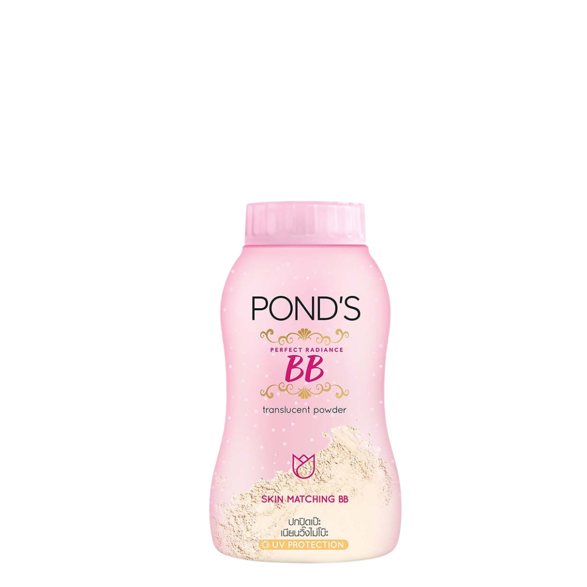 Ponds Perfect Radiance BB talk puder, 50g | Online prodaja | Ananas