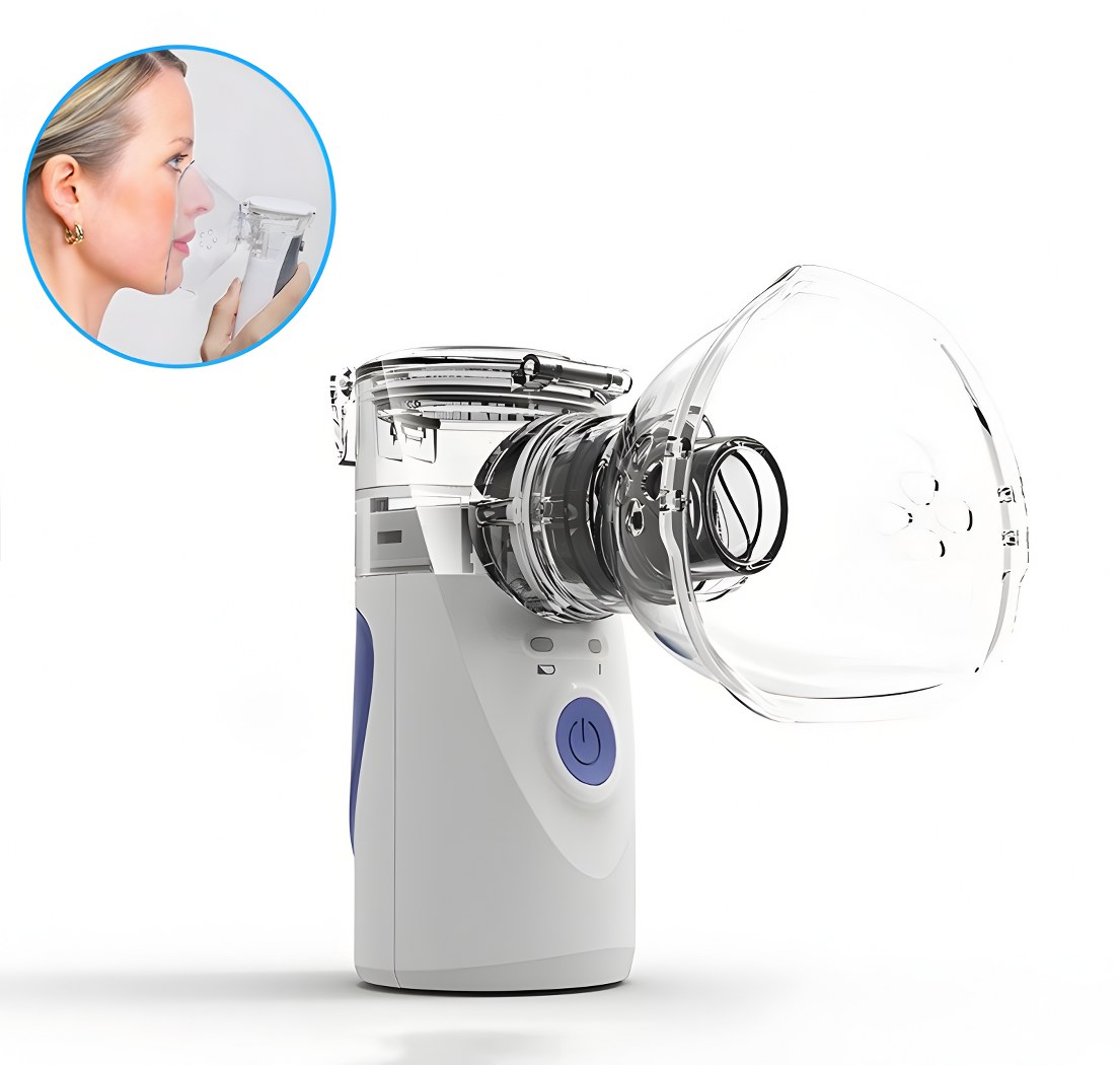 Бесшумен Инхалатор | Најголема онлајн продавница во Македонија | Ананас МК