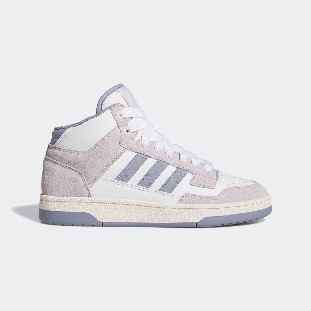 Adidas Ženske patike rapid court mid W, Bele | Online prodaja | Ananas