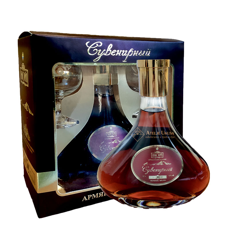 NOY Jermenski konjak Souvenir gift box 10 Y.O., 0.5 l | Online prodaja | Ananas