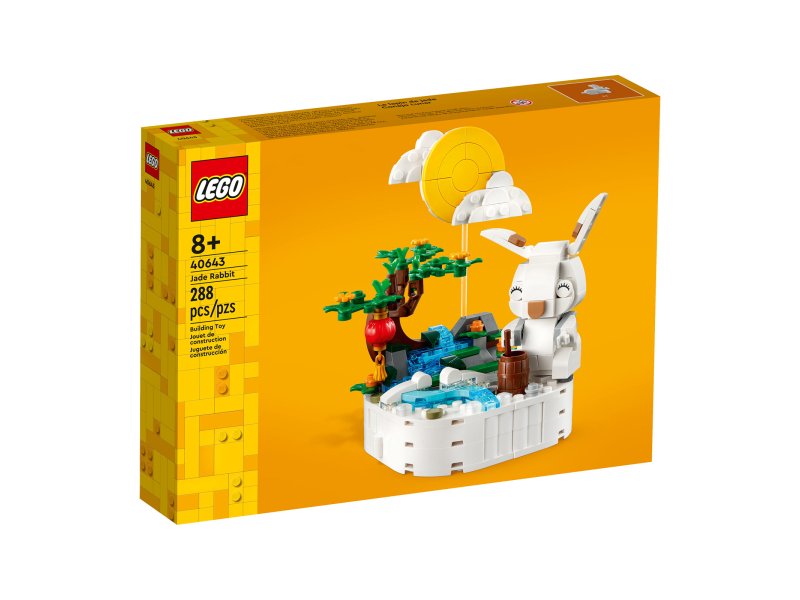 LEGO Zec od žada 40643 | Online prodaja | Ananas