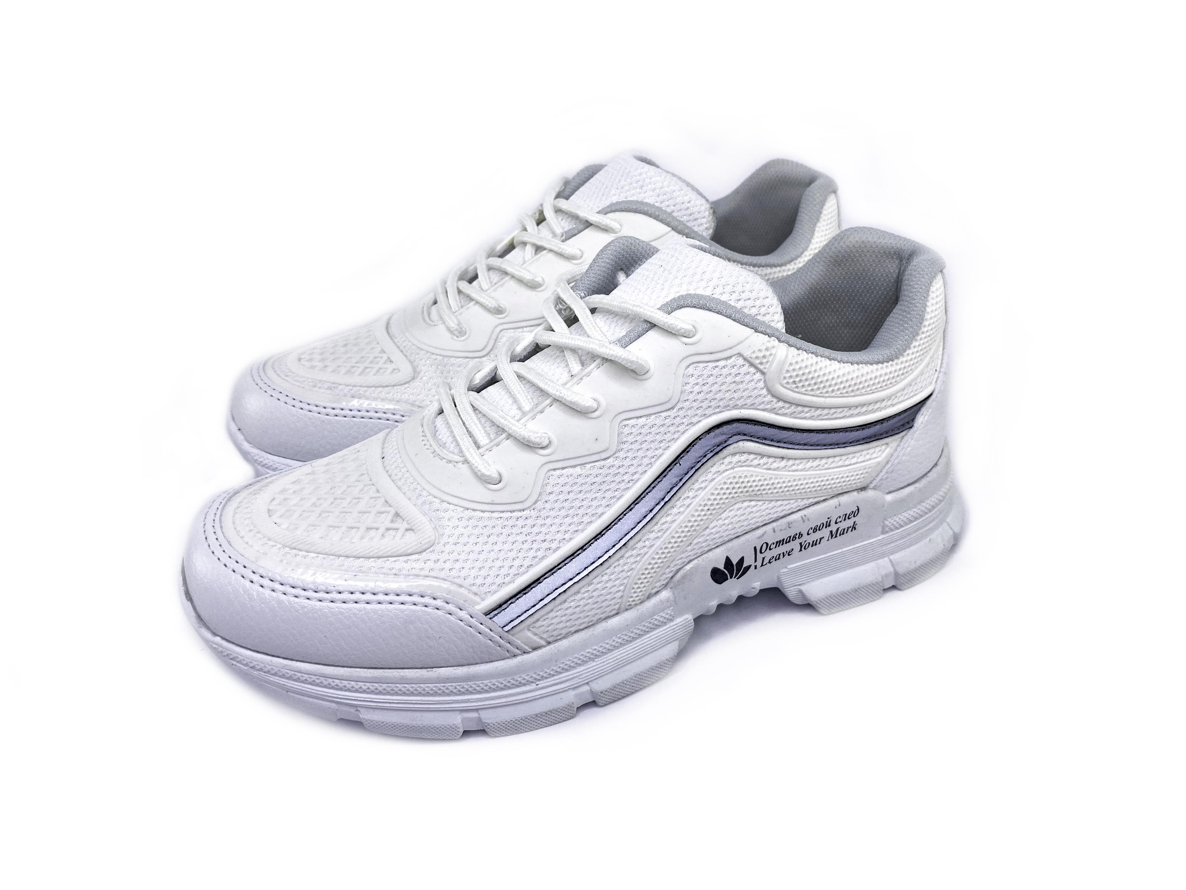 MISMI Ženske patike bele | Online prodaja | Ananas