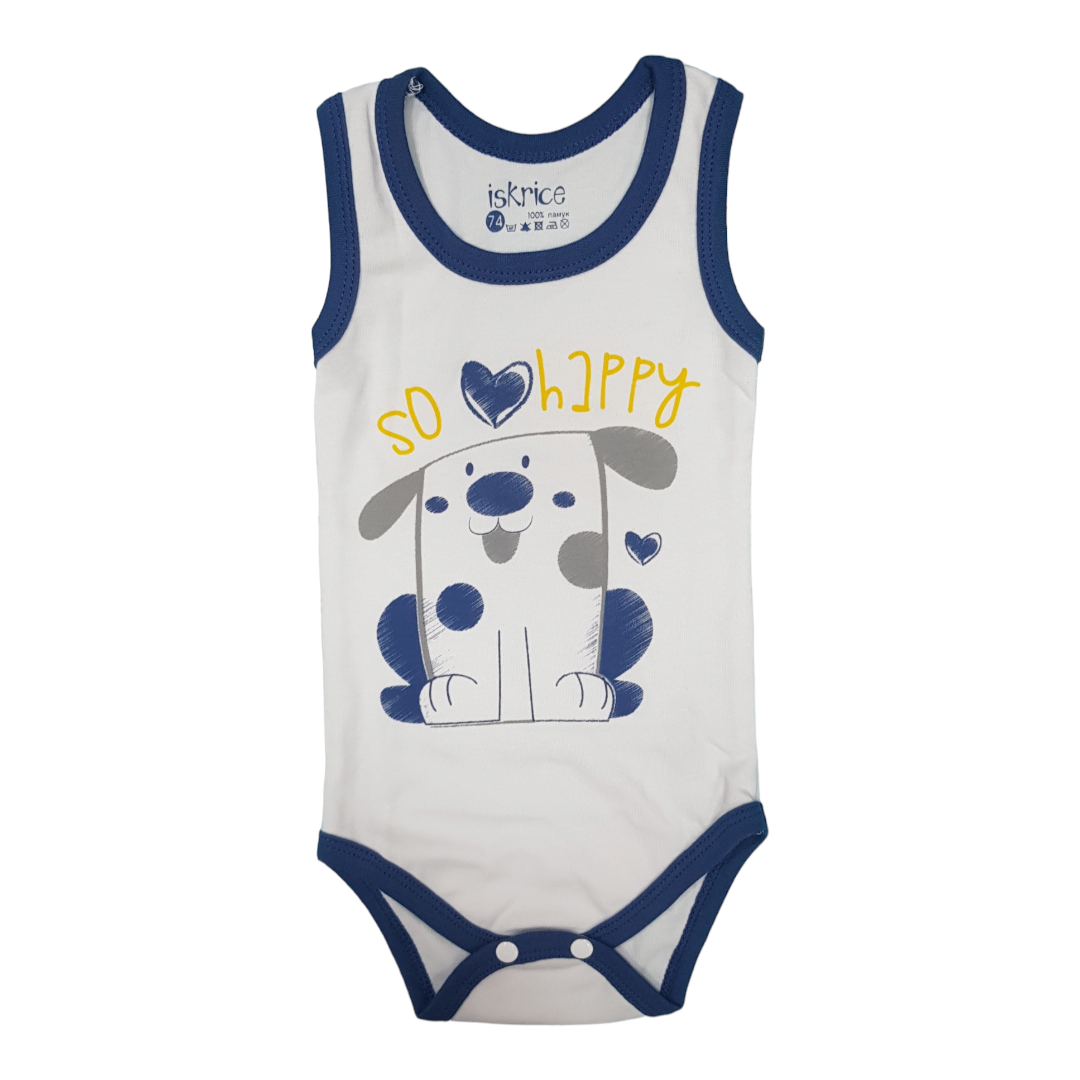 STEFAN Bodi za bebe Kuca, Beli | Online prodaja | Ananas