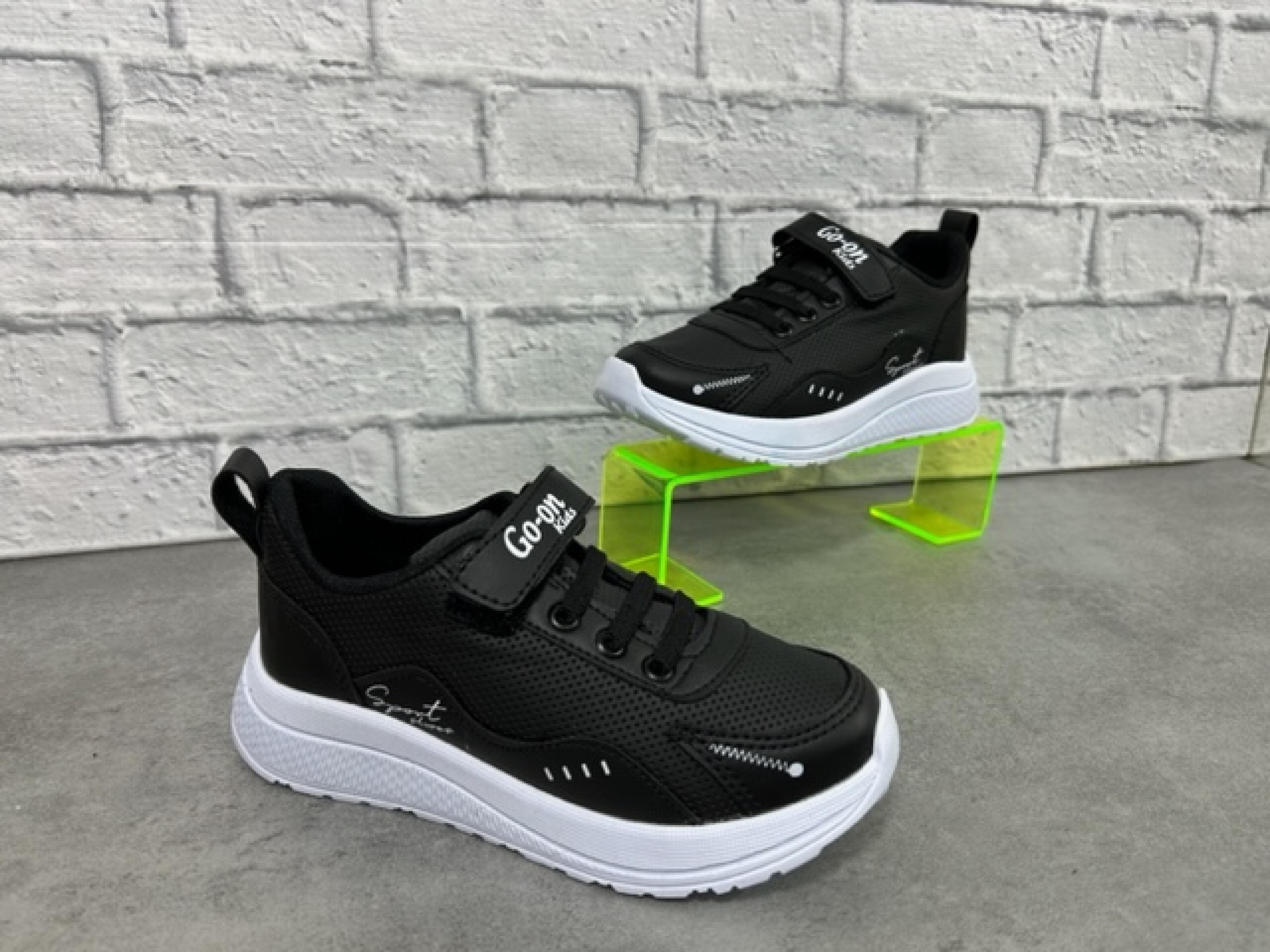 MISMI Dečje patike crne | Online prodaja | Ananas