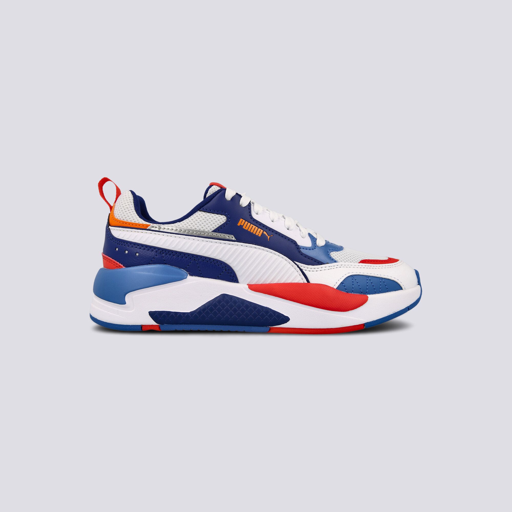 Puma X-Ray 2 Square Patike Dječije, Teget | Online prodaja Puma X-Ray 2 ...