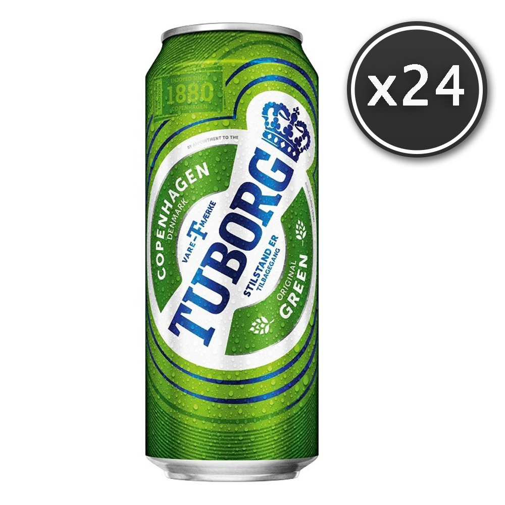 Tuborg Paket piva 0.5l x 24 limenke | Online prodaja | Ananas