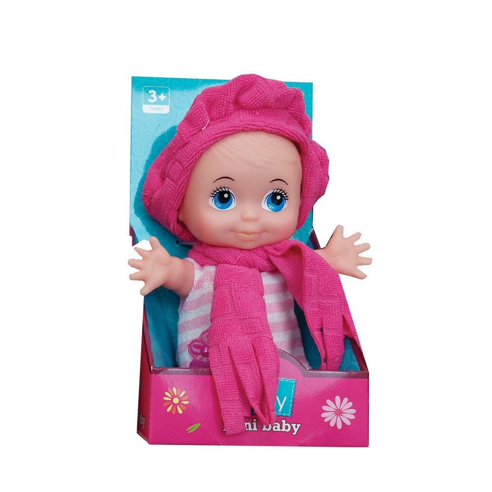 Lutka Moja mala beba 1 | Online prodaja | Ananas