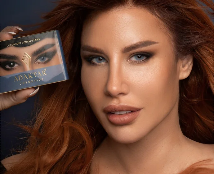 ADAKTAR АРАБИАН НАЈТ Леќи во боја | Најголема онлајн продавница во ...