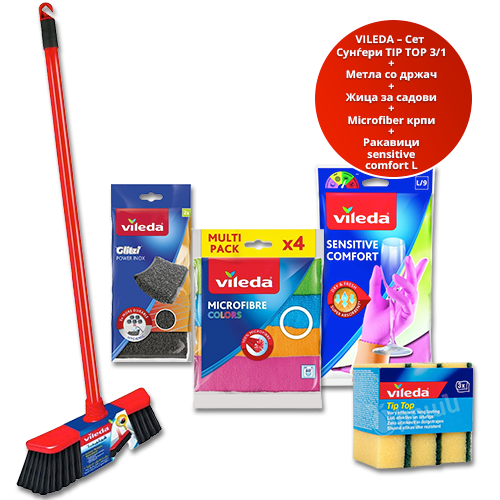 Vileda Сет Производи за Домаќинство | Најголема онлајн продавница во ...