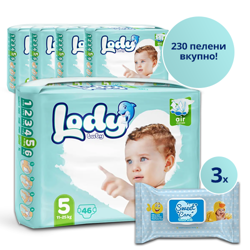 LODY BABY Сет пелени бр.5 x5 + ГРАТИС х3 влажни марамици Sweet care ...