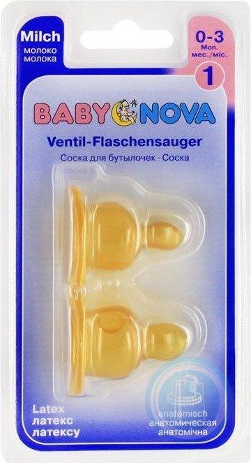 BABY NOVA Цуцла За Шише Латекс Анатомска/1-В1 16571 | Најголема онлајн ...