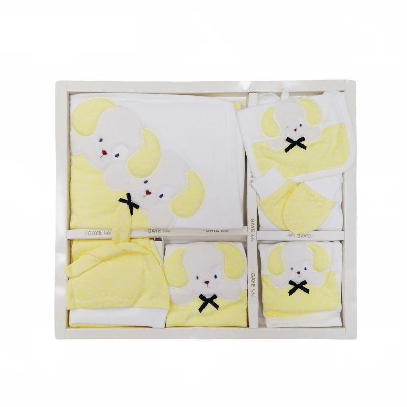 Komplet za bebe Kuca 670, Žuti | Online prodaja | Ananas