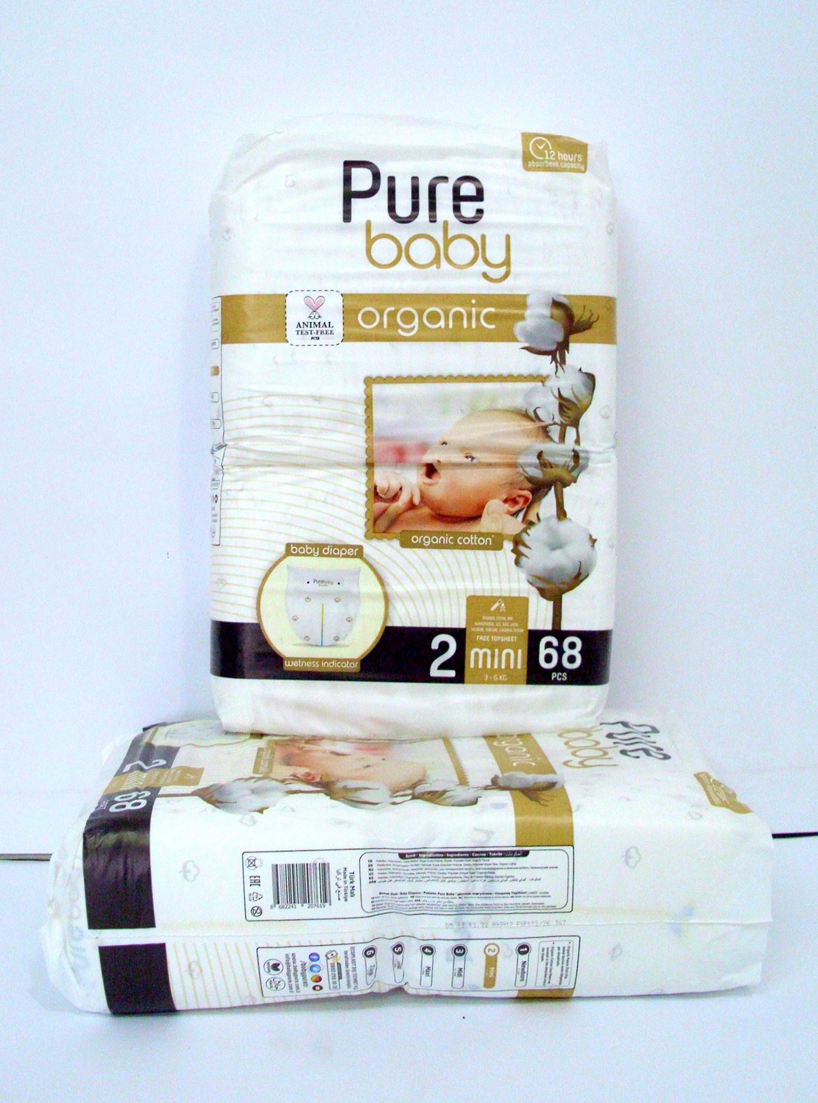 PURE BABY pelene 2 68/1 | Online prodaja | Ananas