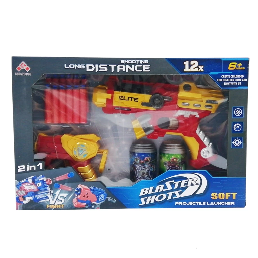 Puška Blaster shots SB534 | Online prodaja | Ananas