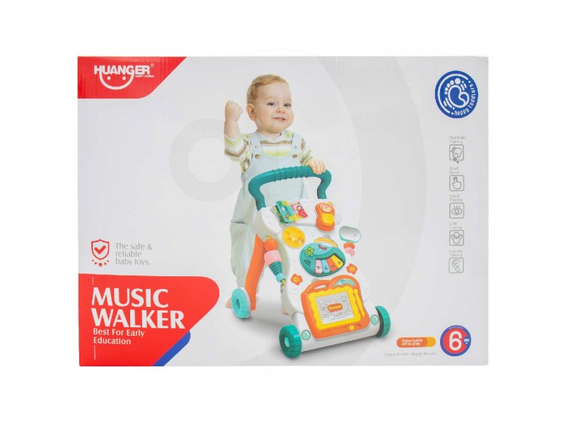 STARWOOD Interaktivni bebi centar | Online prodaja | Ananas