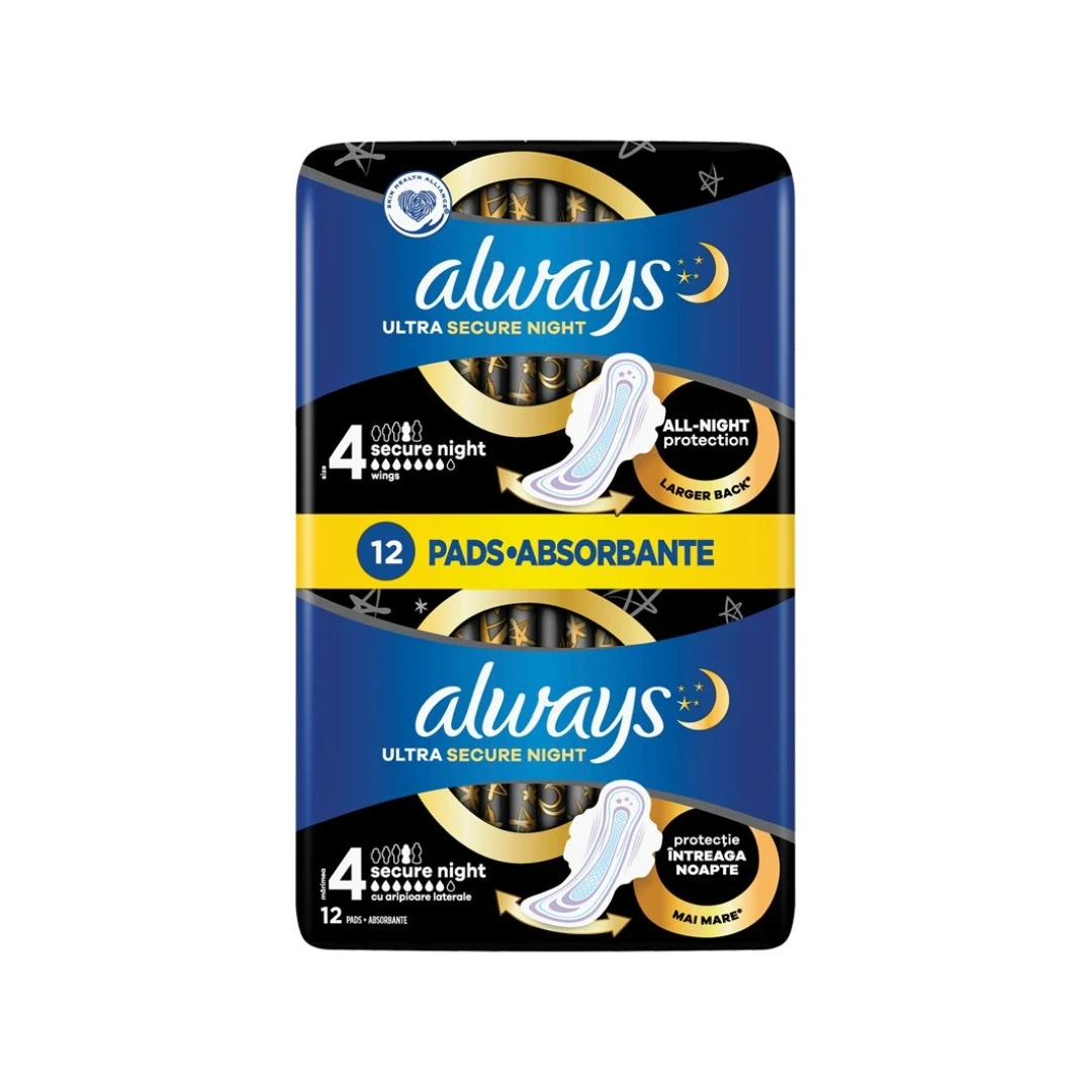 ALWAYS Higijenski ulošci Ultra Extra Night Duo 12/1 | Online prodaja ...