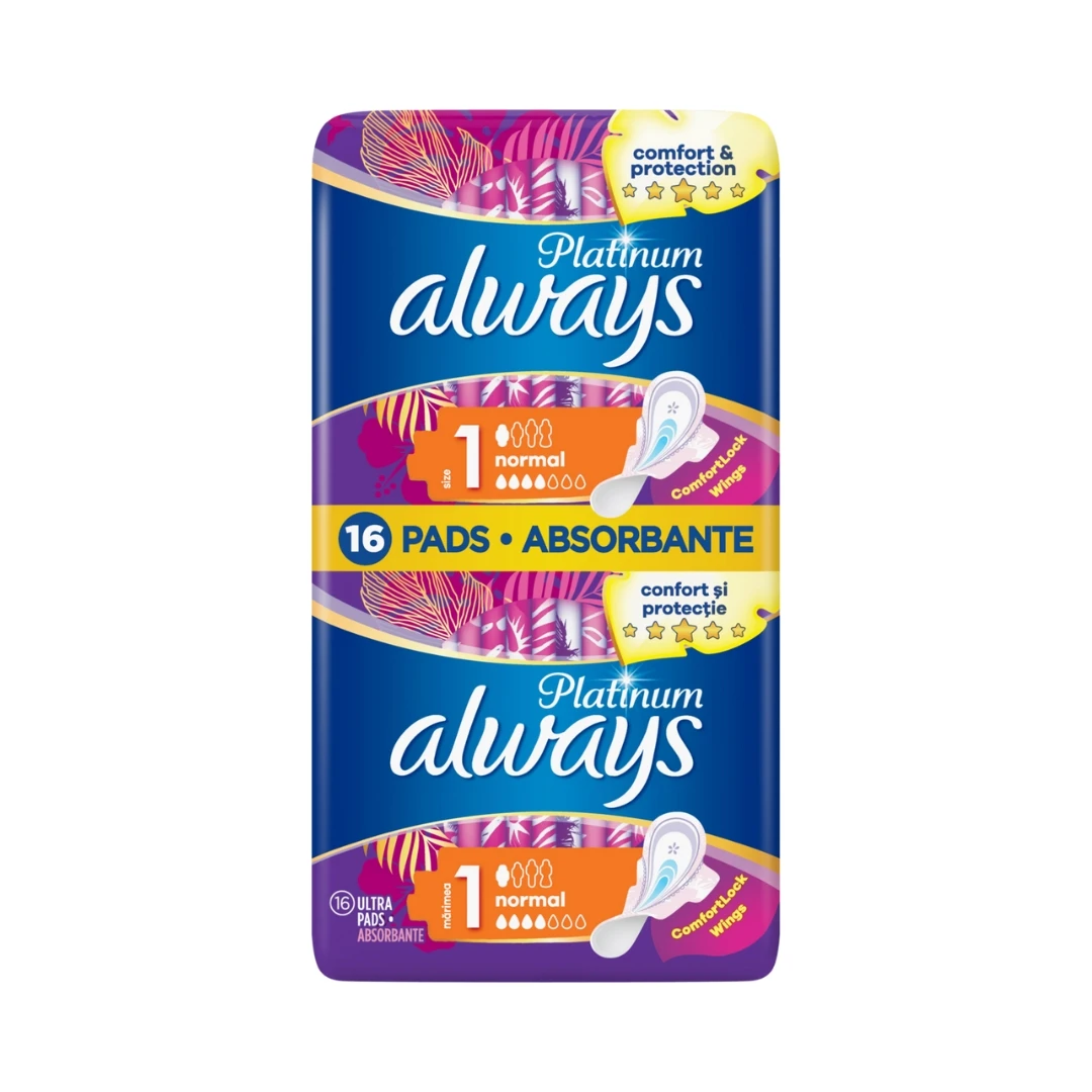 ALWAYS Ulošci Platinum Normal 16/1 | Online prodaja | Ananas