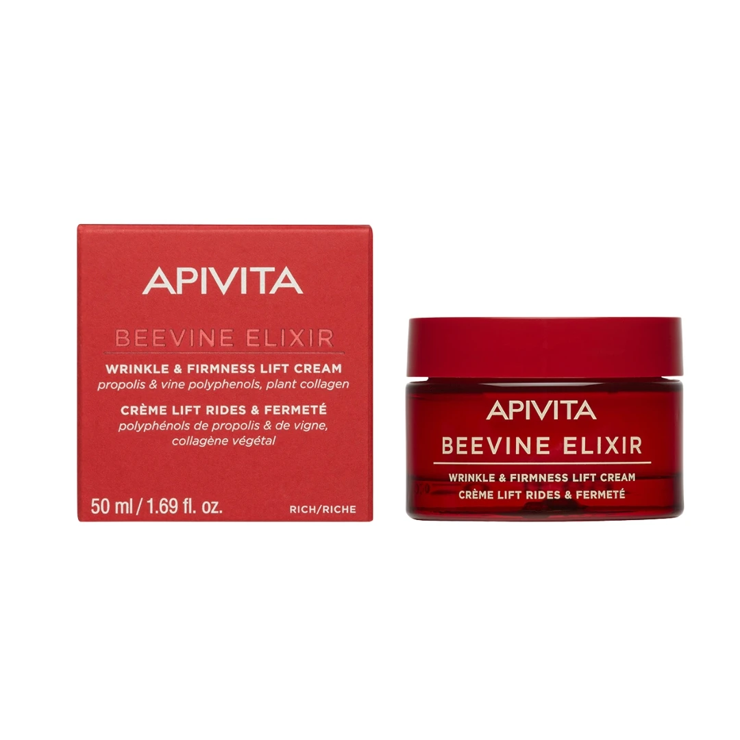 APIVITA Krema za lice Beevine Elixir Lifting 50ml | Online prodaja | Ananas