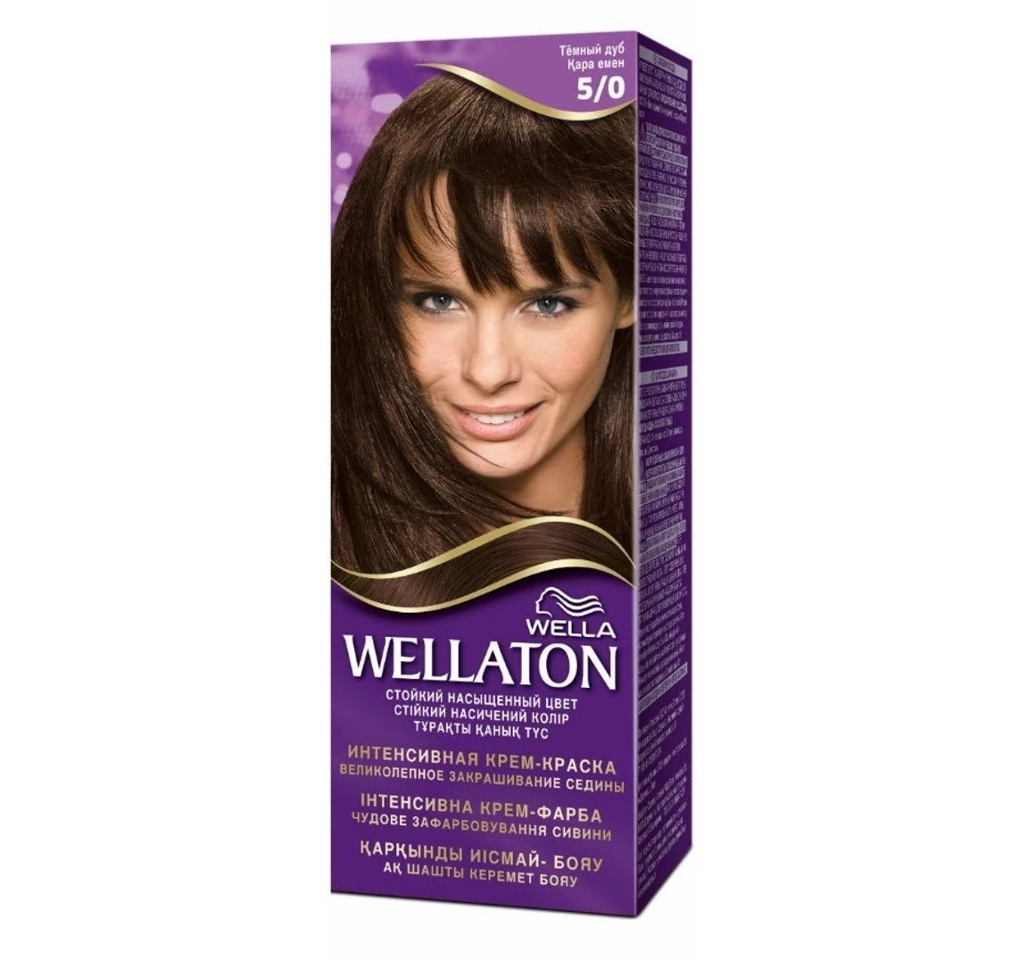 WELLATON Farba za kosu Maxi Single 5/0 | Online prodaja | Ananas BiH