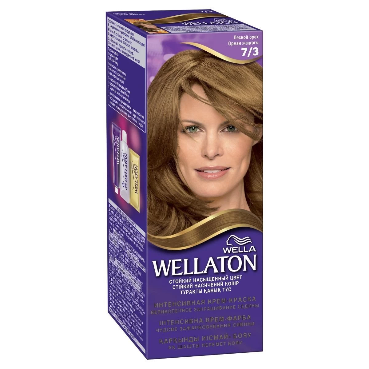 WELLATON Farba za kosu Maxi Single 7/3 | Online prodaja | Ananas BiH