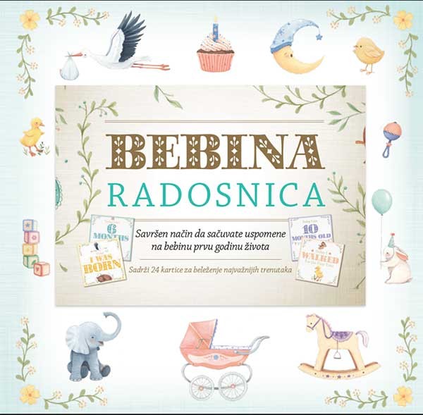 Bebina radosnica | Online prodaja | Ananas