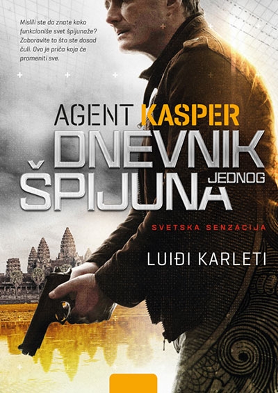 Dnevnik jednog špijuna | Online prodaja | Ananas