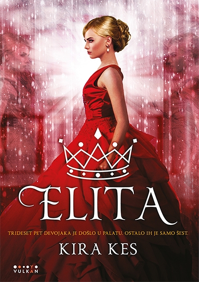 Elita | Online prodaja | Ananas