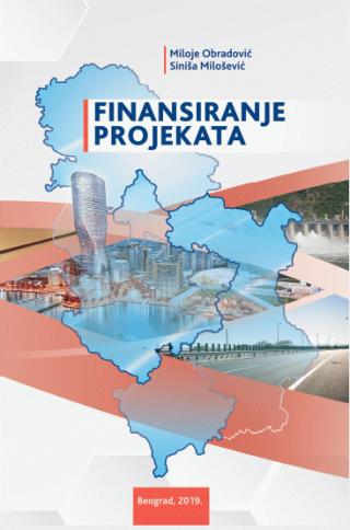 Finansiranje projekata - Miloje Obradović, Siniša Milošević | Online ...