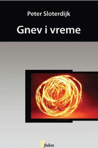 Gnev i vreme | Online prodaja | Ananas
