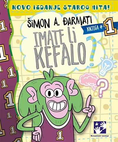 Imate li kefalo? - knjiga 1 | Online prodaja | Ananas