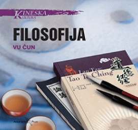 Kineska kultura - filosofija | Online prodaja | Ananas
