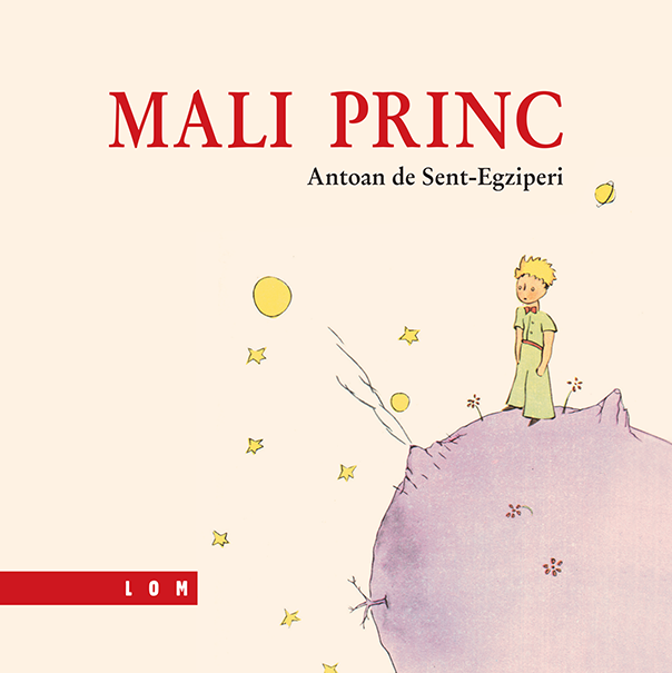 Mali Princ Audio knjiga | Online prodaja | Ananas