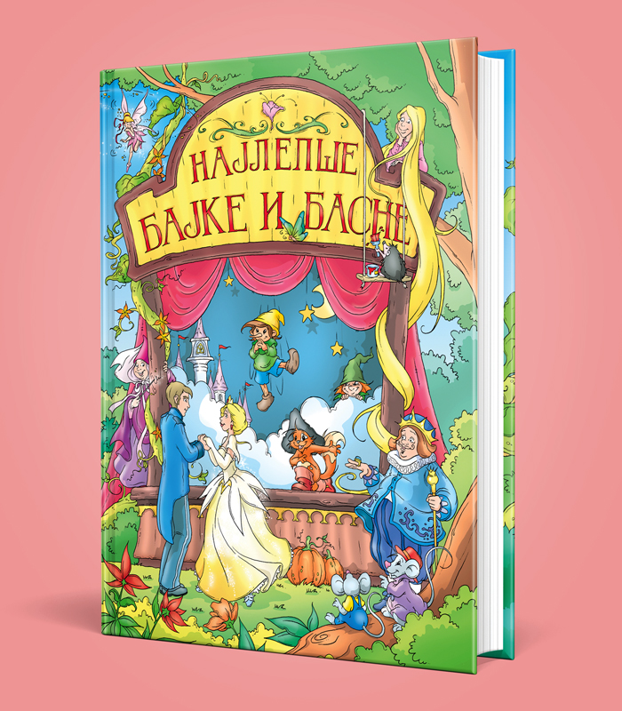Najlepše bajke i basne | Online prodaja | Ananas