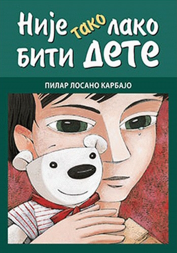 Nije tako lako biti dete | Online prodaja | Ananas