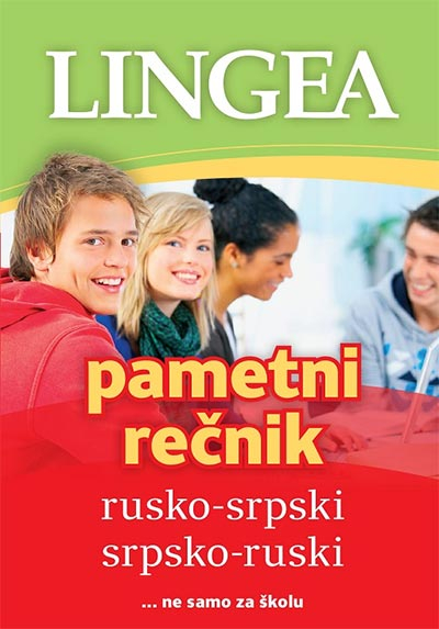 Pametni rečnik: rusko-srpski, srpsko-ruski ...ne samo za školu | Online ...