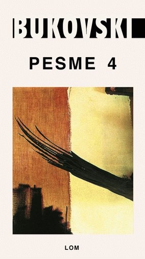 Pesme 4 | Online prodaja | Ananas